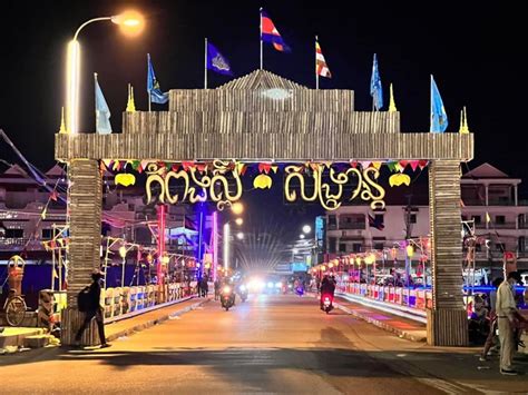 រដ្ឋបាលខេត្តកំពង់ស្ពឺ នឹងរៀបចំសង្រ្កាន្តធំជាងឆ្នាំមុន Tnaot