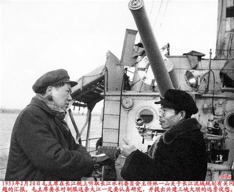 毛泽东像集 1953——1954