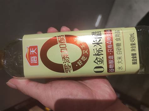 海天酱油食醋怎么样 海天金标米醋 什么值得买