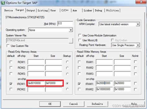 Keil魔术棒中target中的irom1与iram1 Csdn博客