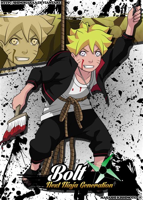 Bolt Uzumaki By Shinoharaa On Deviantart