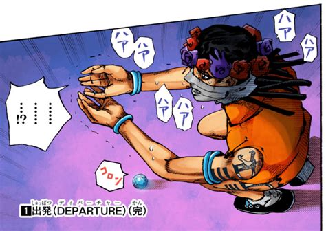 Dragona Joestar Jojos Bizarre Encyclopedia Jojo Wiki