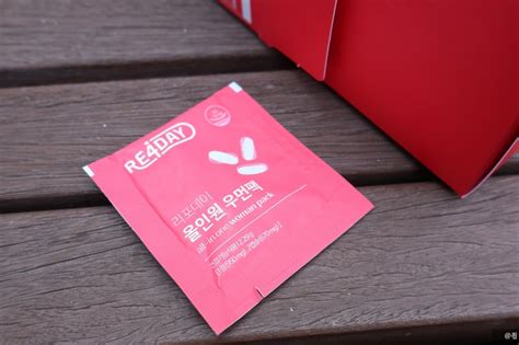 하루영양제 리포데이 올인원 우먼팩 멀티비타민 추천해요 네이버 블로그