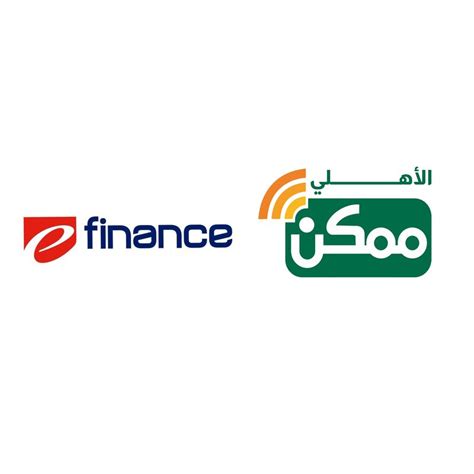 في صفقة استراتيجية اي فاينانس تستحوذ علي حصة اقلية في الاهلي ممكن