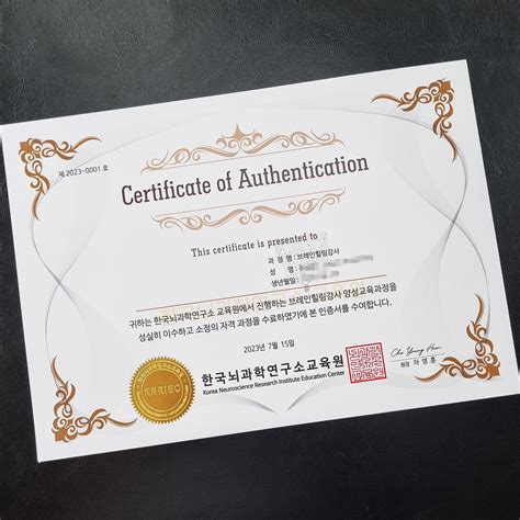 상장용지 인쇄샘플 Sd000698 샘플 디자인상장