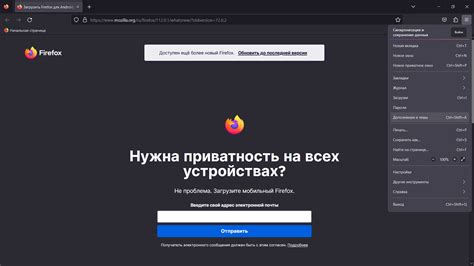 Пароли не сохраняются в Mozilla Firefox — почему и что делать —