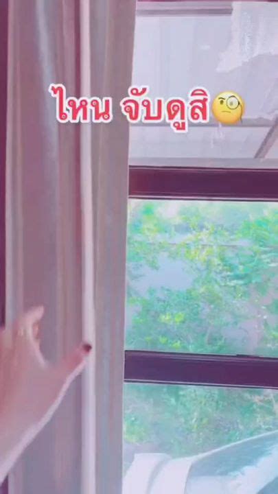 แมคนั้ม พลัส Maxnum Plus ผลิตภัณฑ์ เสริมสมรรถภาพทางกาย เพื่อคุณผูัชาย