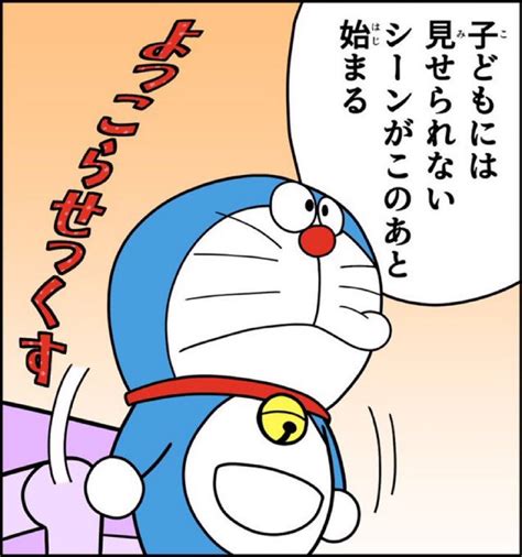 Tak on Twitter RT kyuruz69545945 この画像最高やな