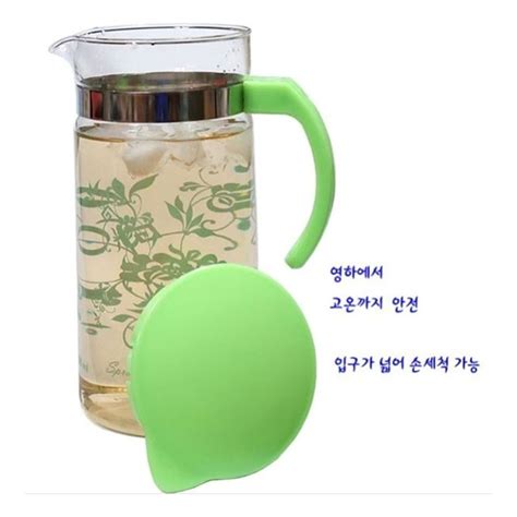 듀란사 유리 물병 물통 보리차 워터저그 15l 그린 홈플러스 택배배송
