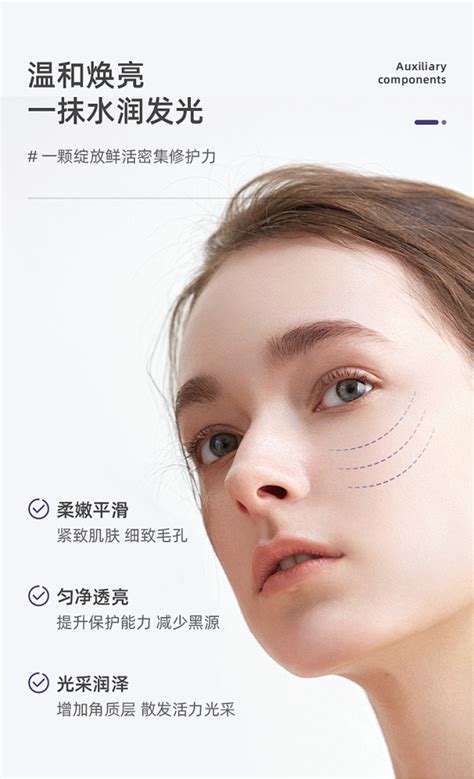 Linla Tmall