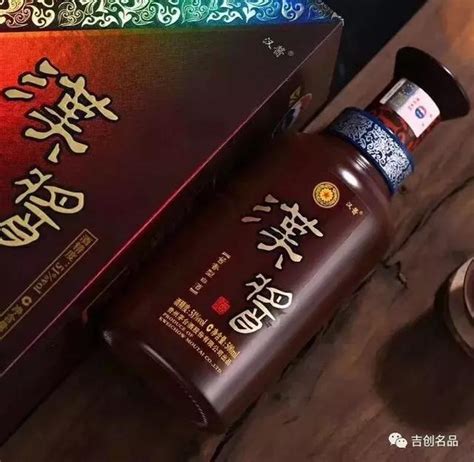 茅台醬香 萬家共享吉創名品漢醬之夜期待您的大駕光臨 每日頭條
