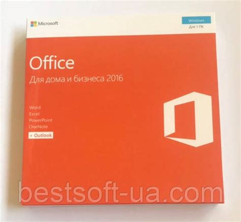 Лицензионный Microsoft Office 2016 для Дома И Бизнеса, RUS, Box-версия ...