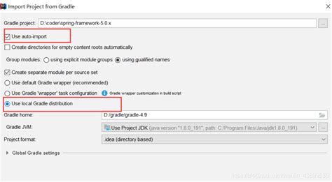 Gradle编译spring的源码（超详细）gradle编译spring源码 Csdn博客