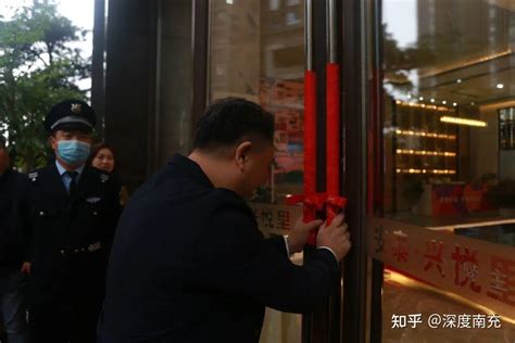 谁是南充“时尚轻奢人居”的先锋代表？答案来了！ 知乎