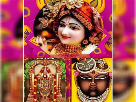 Shrimad Bhagwat Katha And 108 Shrimad Bhagwat Parayan From July 23