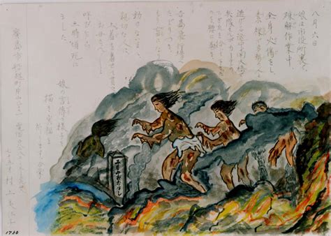 Peace Culture No8512 Memoir Of The A Bombing Surviving Hiroshima