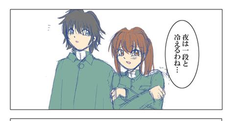 絶対可憐チルドレン 【兵不二】お前のものは俺のもの【絶チル】 壇上アリスのマンガ 漫画 兵不二 蕾見不二子 Pixiv