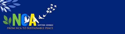 ပြည်သူ့စစ်မှုထမ်းဥပဒေ Nca