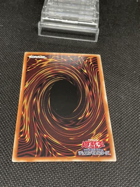 Yahooオークション 遊戯王 迷宮城の白銀姫 Dabl Jp030 ウルトラ レ