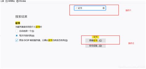 使用burpsuite篡改页面如何篡改网站数据 Csdn博客