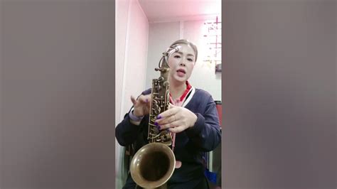 알토색소폰 3옥타브 시 색소폰운지4 알티시모 Youtube