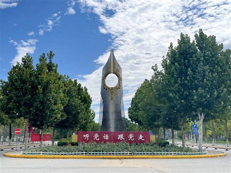 夏日校园 2022 天津师范大学