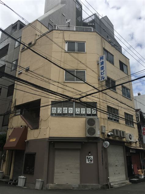 阿波座ビル 大阪市西区西本町 のビル情報オフィスナビ
