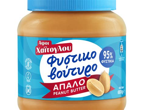 Χαΐτογλου Φυστικοβούτυρο Απαλό Χωρίς Γλουτένη 680gr Mymarket Gr