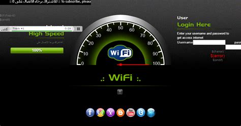 Download Login Page Hotspot Mikrotik Gratis 2016 Templum Hotspot Mikrotik