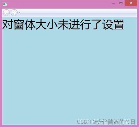 Wpf 页（page），用户控件（usercontrol），窗口（window）区别wpf页和窗口区别 Csdn博客