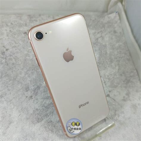 Et手機倉庫【福利品 Apple Iphone 8】a1905（47吋 保固 蘋果 備用機 現貨）附發票 露天市集 全台最大的網路購物市集