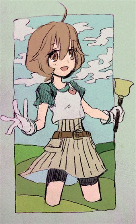 Tinami