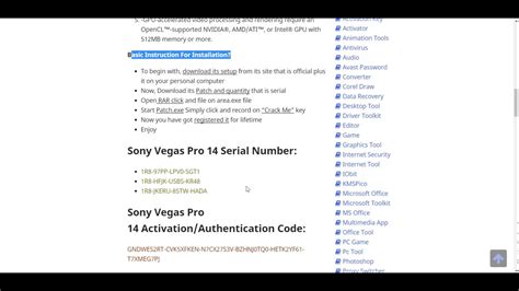 Sony Vegas Serial Number 1Tr Bomabc