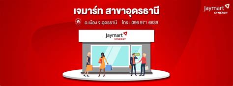 ไปด้วยกัญ พระธาตุเรณู เป็นพระธาตุประจำวันเกิดของผู้ที่เกิดวันจันทร์ ภายในพระธาตุบรรจุ