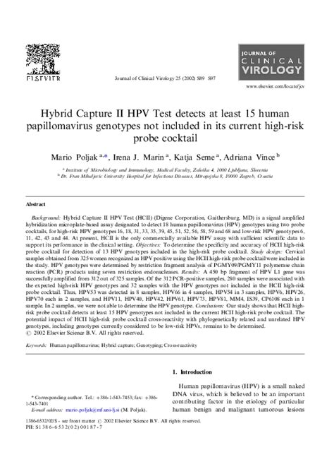 Pdf Hybrid Capture Ii Hpv Test Detects At Least 15 Human