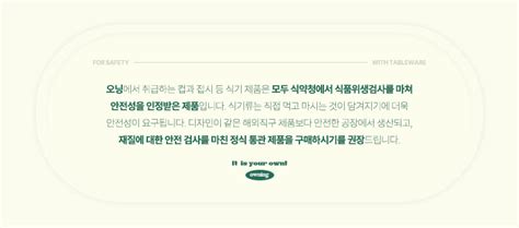 카카오톡 선물하기