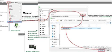 Qcustomplot中如何开启opengl渲染？ 知乎