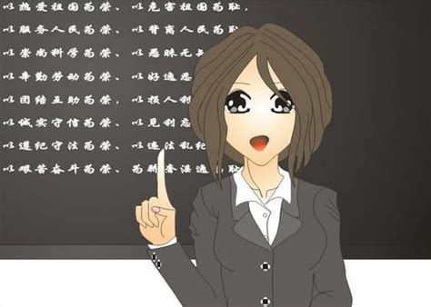 留英資訊「嚴重」的教師招聘危機會影響學生成績！ 每日頭條