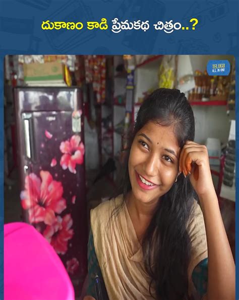 ఓరిని ఇలా ఇరికించేసింది ఏంటి Allari Aarathi Watch Full Full