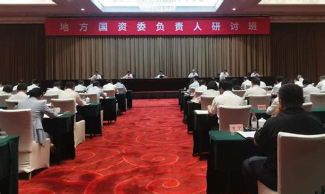 上半年我国地方国企研发经费投入同比增长10 4 要闻 舜网新闻