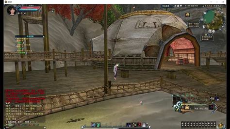 诛仙3神州十大杰出青年之蹦得高这个任务不是一般的难 游戏 RPG游戏 好看视频