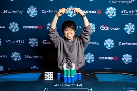 世界最大のポーカー大会で日本人が優勝 獲得賞金は4億超 エンタメラッシュ