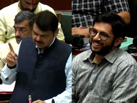 Maharashtra Assembly Session Laughter Over Aaditya Thackeray Marriage