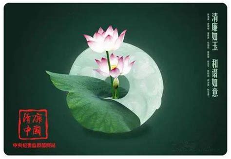 代县纪委监委：三措并举全力打造清廉和谐机关服务政务审批