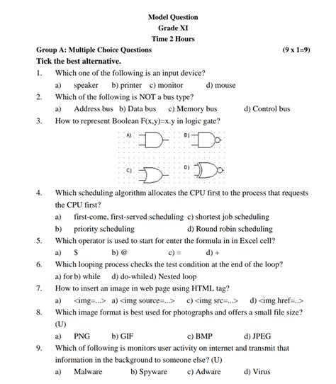 NEB Class 11 Computer Science Model Question Paper 2078 Your All Notes