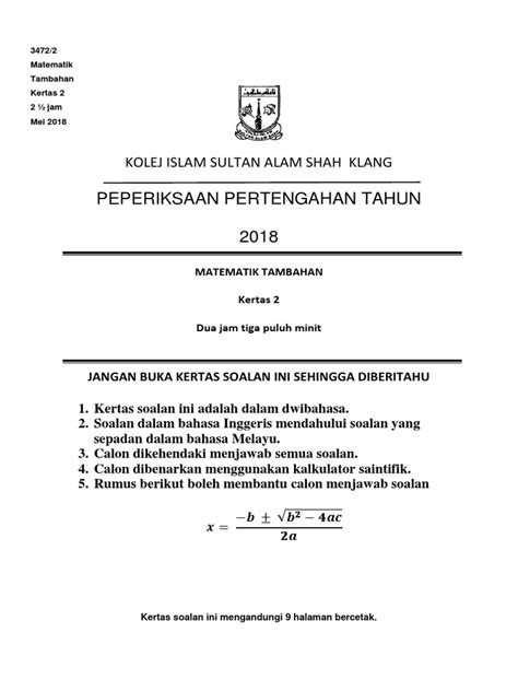 Mid Term Form 4 Addmaths 2018 Paper 2 Pdf Pdf