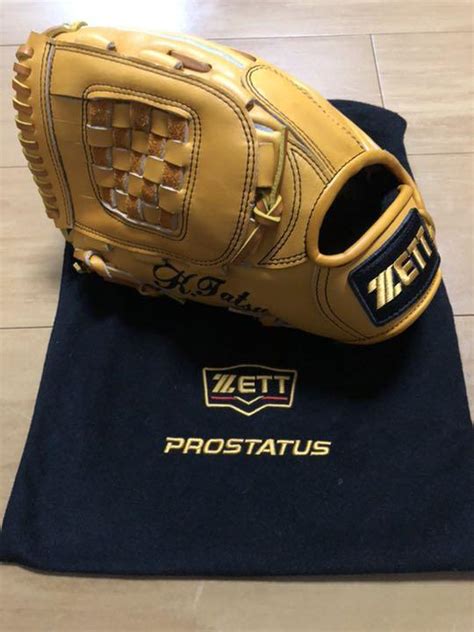 プロステイタスオーダー硬式グローブ