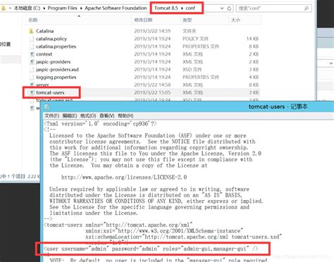 Javaweb项目部署到阿里云服务器windows服务器java项目部署到阿里云windows服务器 Csdn博客