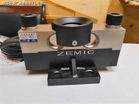 Hm9b C3 25t 12b传感器 Zemic搜狐汽车搜狐网