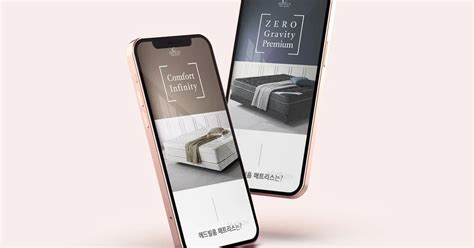 E사 상세페이지 디자인 단정 숨고 숨은고수